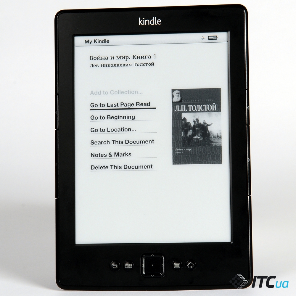 Обзор ридера Amazon Kindle 5