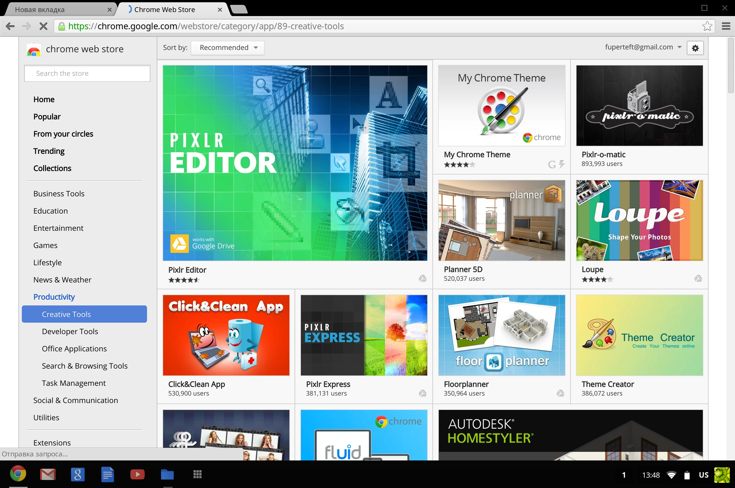 Обзор хромбука Google Chromebook Pixel