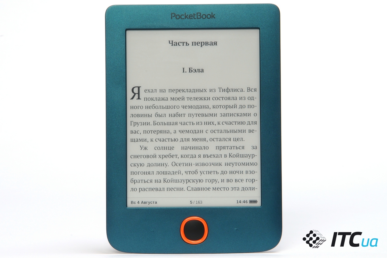 Обзор ридера Pocketbook Mini (515)