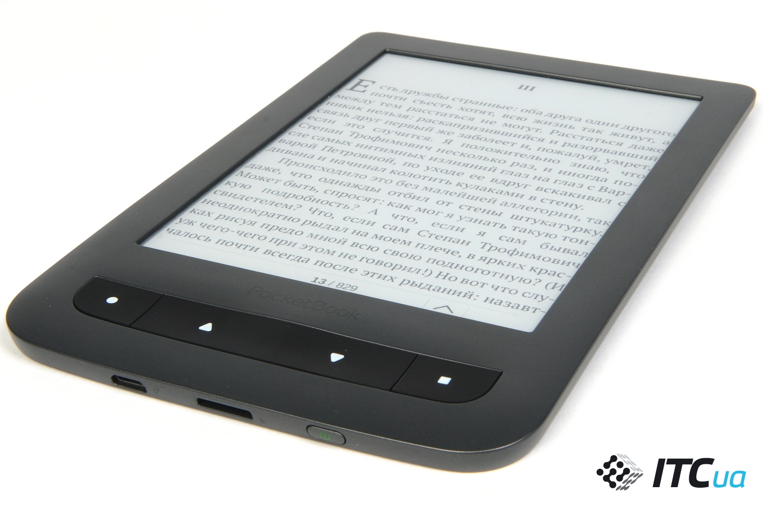 Обзор PocketBook Touch Lux 2 (626)