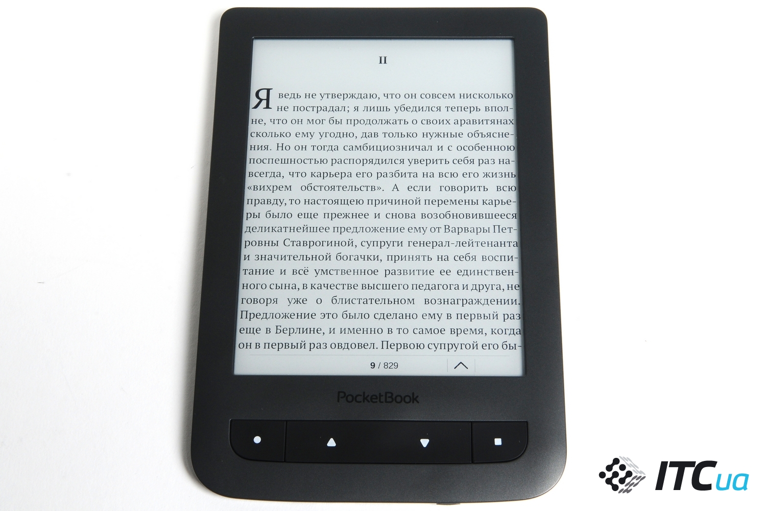 Обзор PocketBook Touch Lux 2 (626)