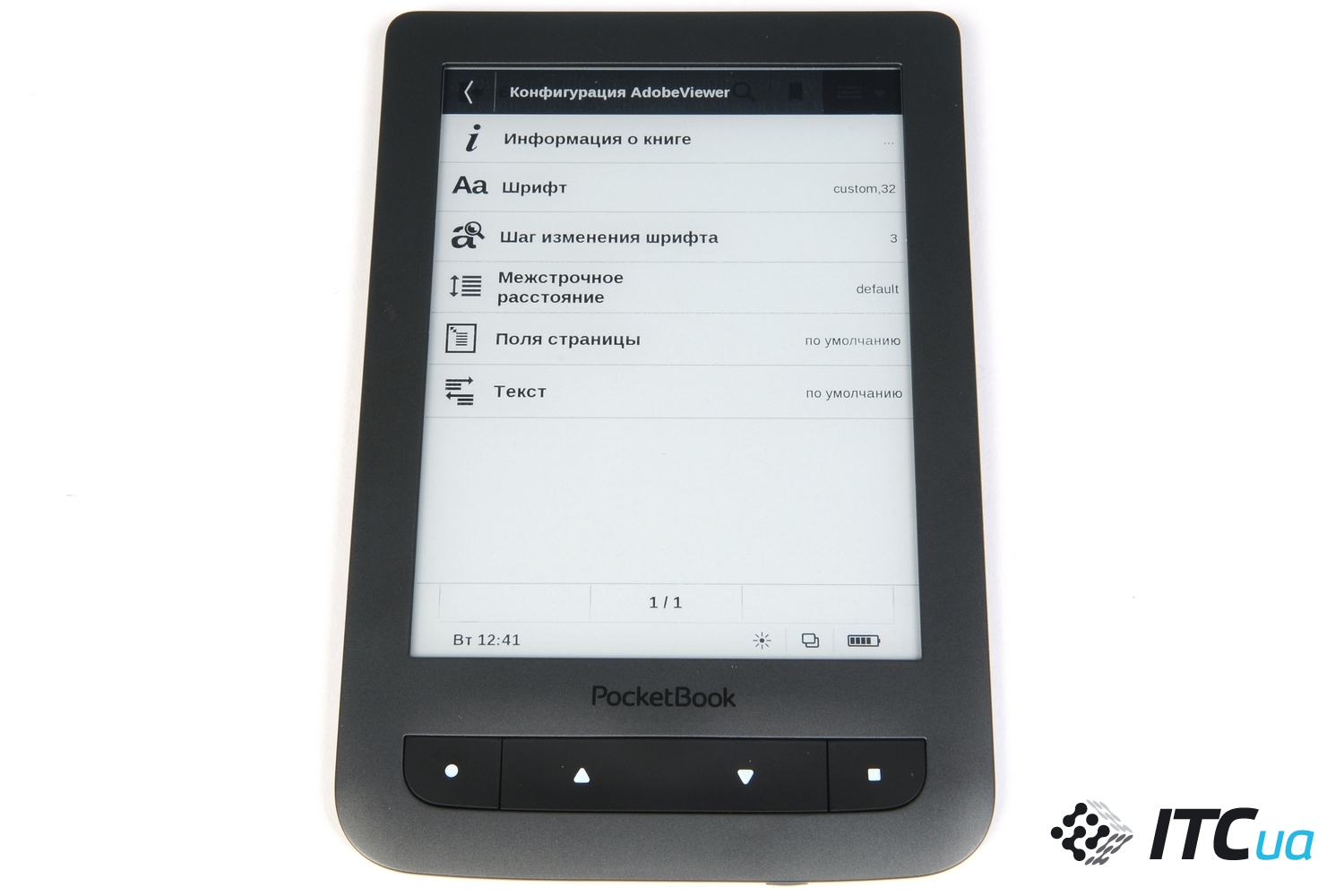 Обзор PocketBook Touch Lux 2 (626)