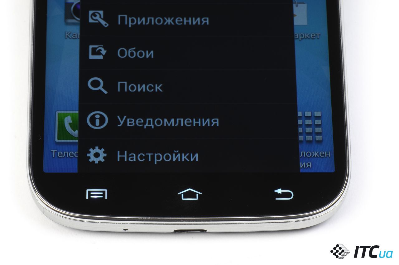 Обзор смартфона Qumo Quest 503 - ITC.ua