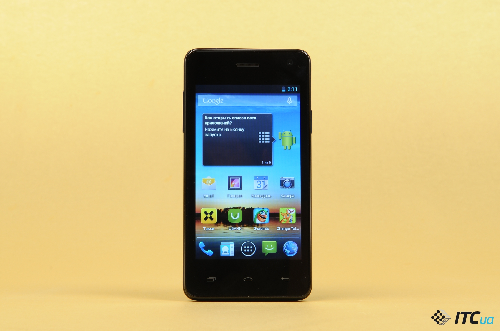 Обзор смартфона Fly IQ4491 ERA Life 3