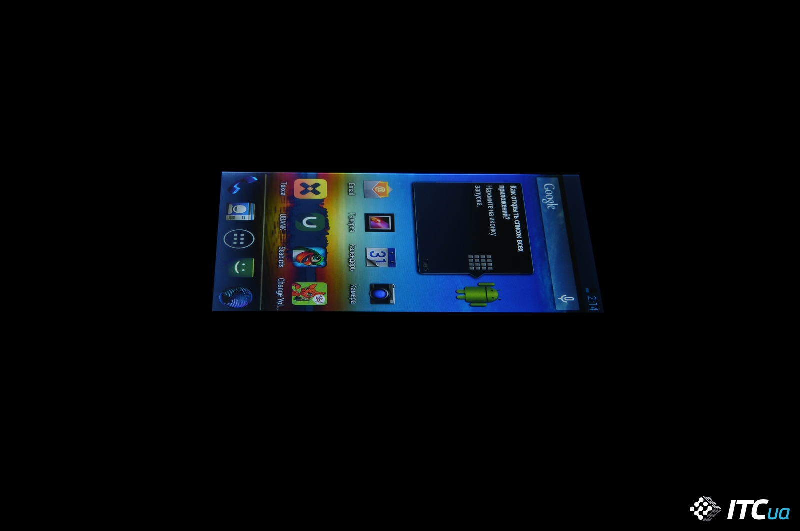 Обзор смартфона Fly IQ4491 ERA Life 3