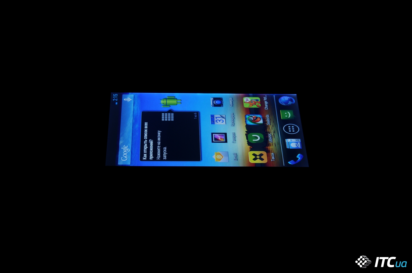 Обзор смартфона Fly IQ4491 ERA Life 3