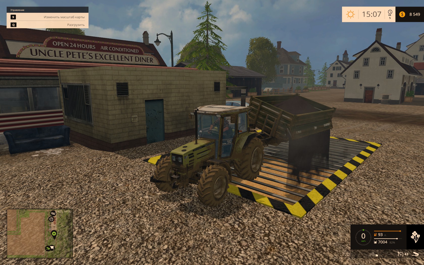 Farming Simulator 15. И животноводство!