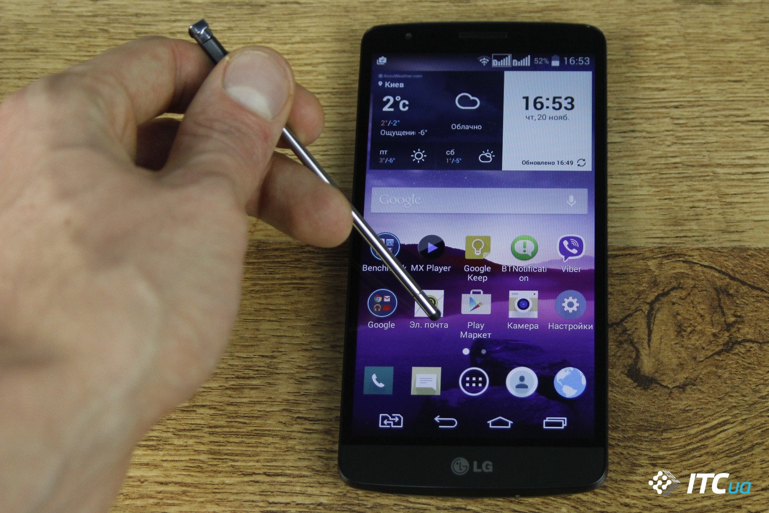 Обзор смартфона LG G3 Stylus