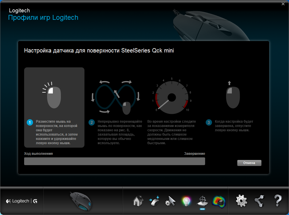 Обзор игровой мыши Logitech G303 Daedalus Apex