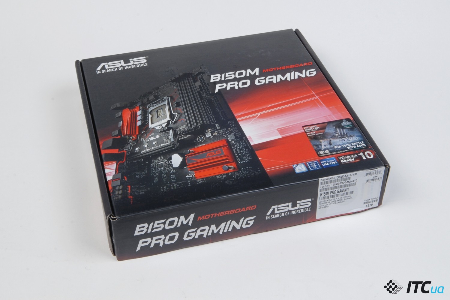 Обзор ASUS B150M PRO GAMING