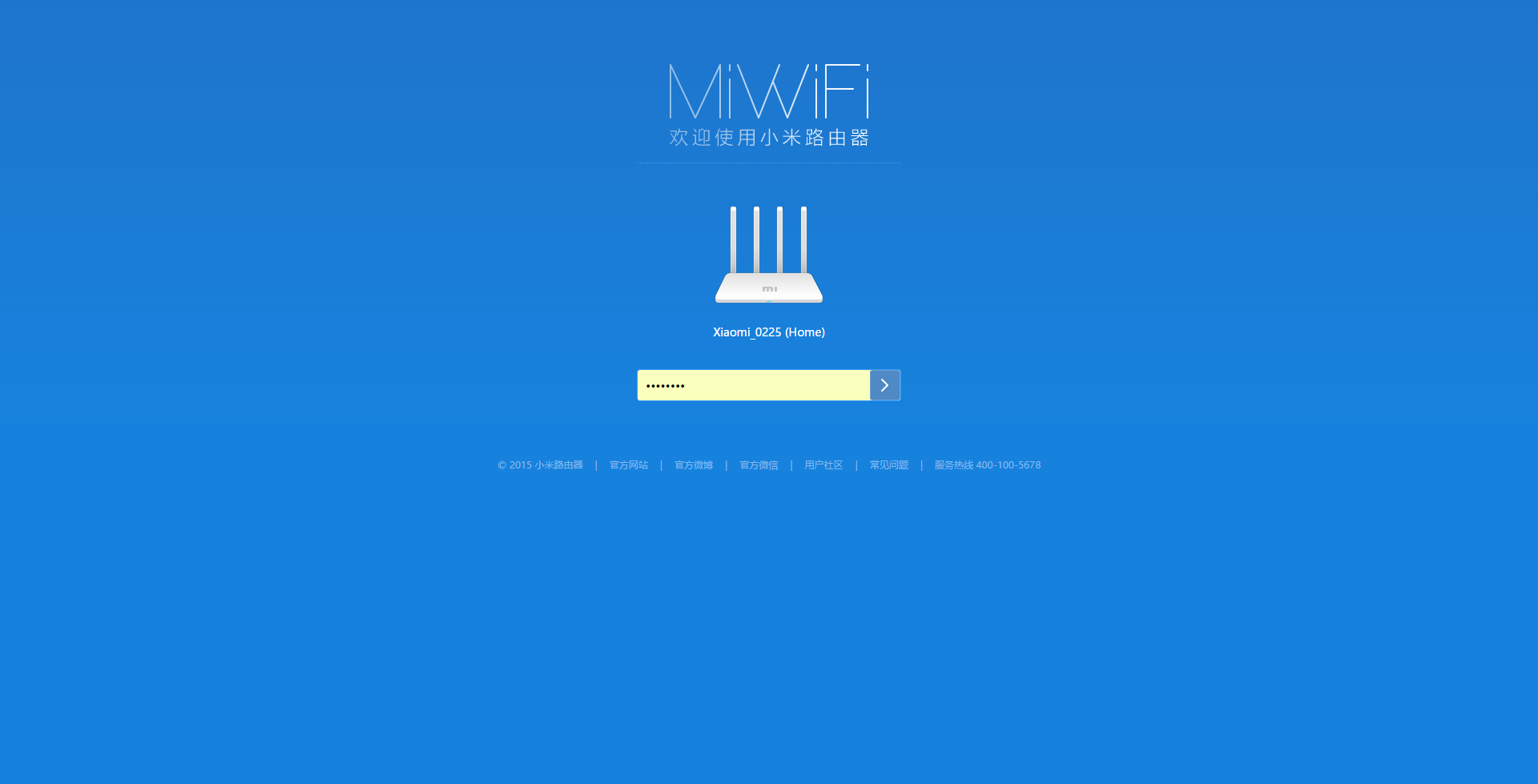 Обзор Xiaomi Mi WiFi Router 3 и Mi WiFi Amplifier: не прячьте напильник
