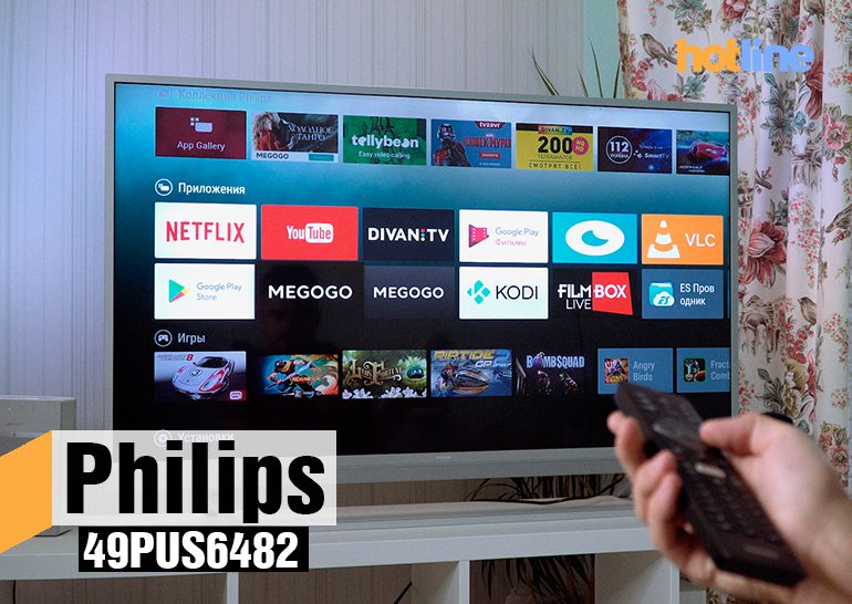 Philips — последние статьи и новости - ITC.ua