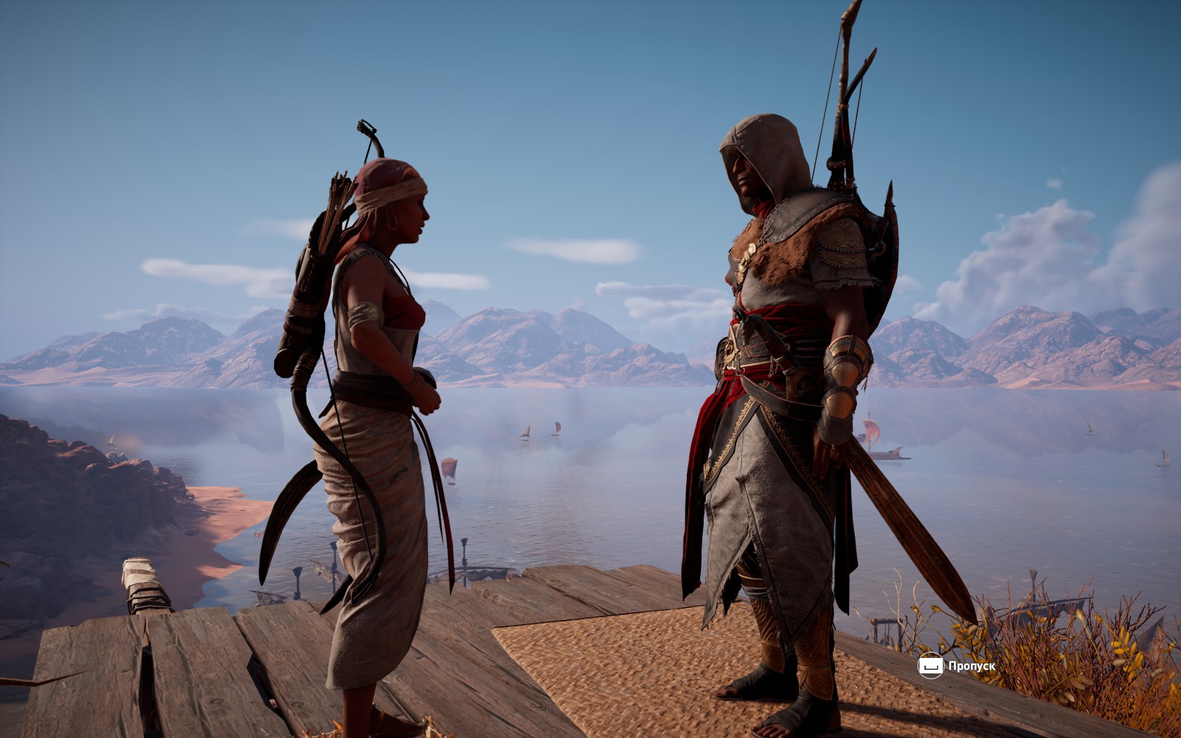 Assassin's Creed Origins – The Hidden Ones: на другом берегу