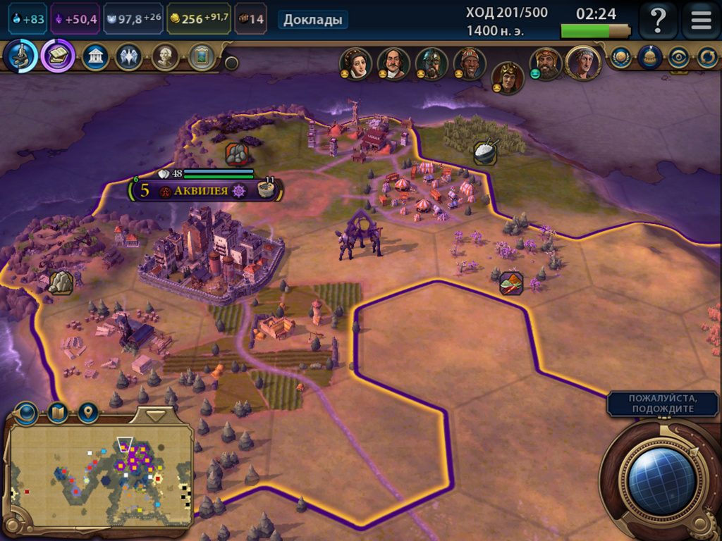 Sid Meier’s Civilization VI для iPad – дорогое развлечение