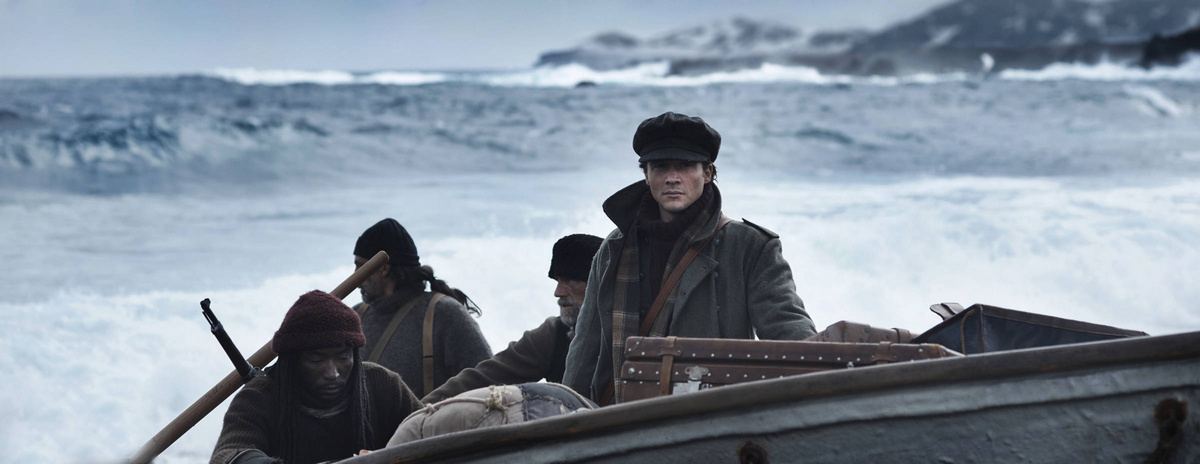 Cold Skin / «Атлантида»