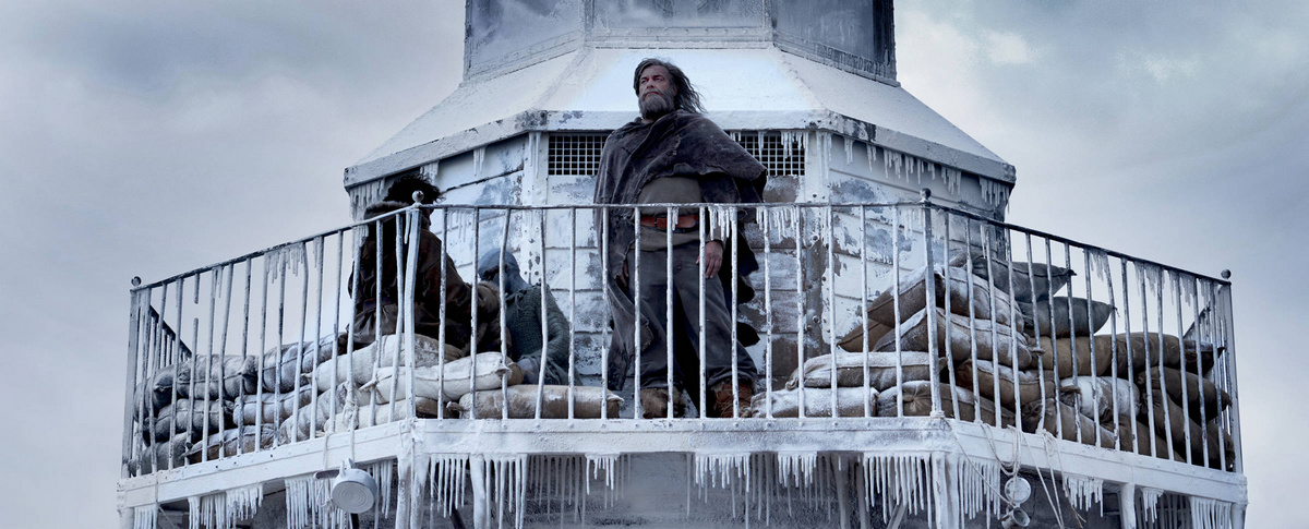 Cold Skin / «Атлантида»