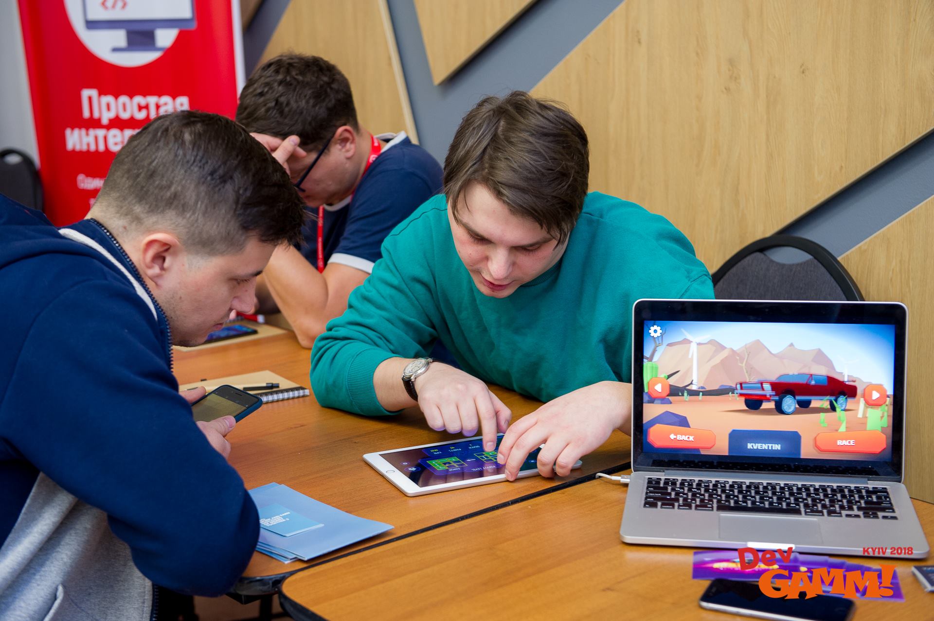 DevGAMM Kyiv 2018: по итогам конференции