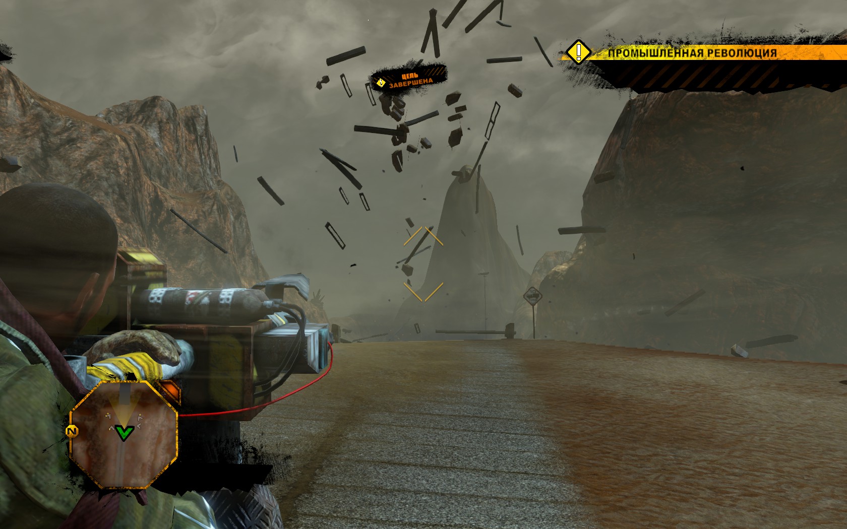 Red Faction Guerrilla Re-Mars-tered Edition: возвращение на Марс