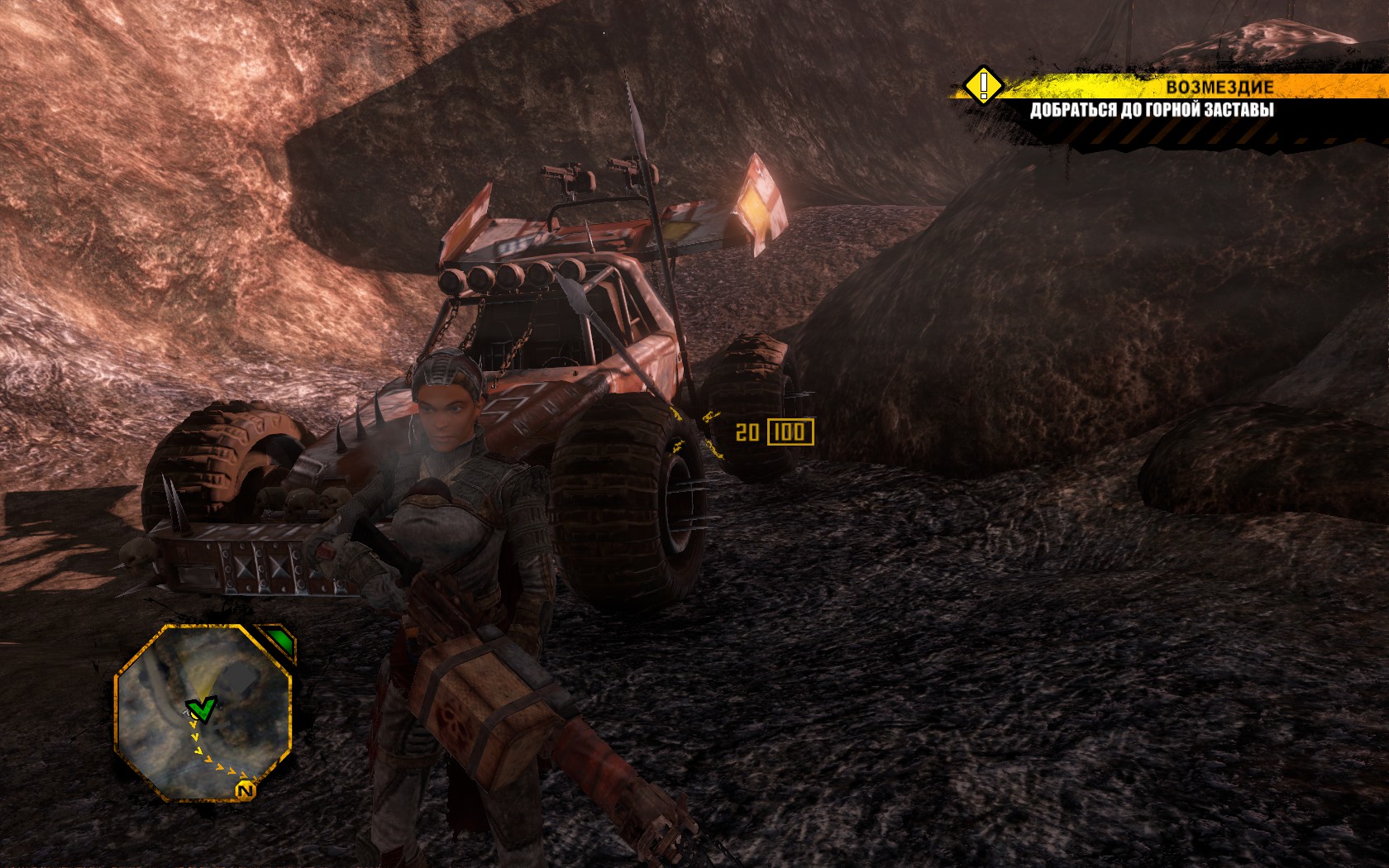 Red Faction Guerrilla Re-Mars-tered Edition: возвращение на Марс