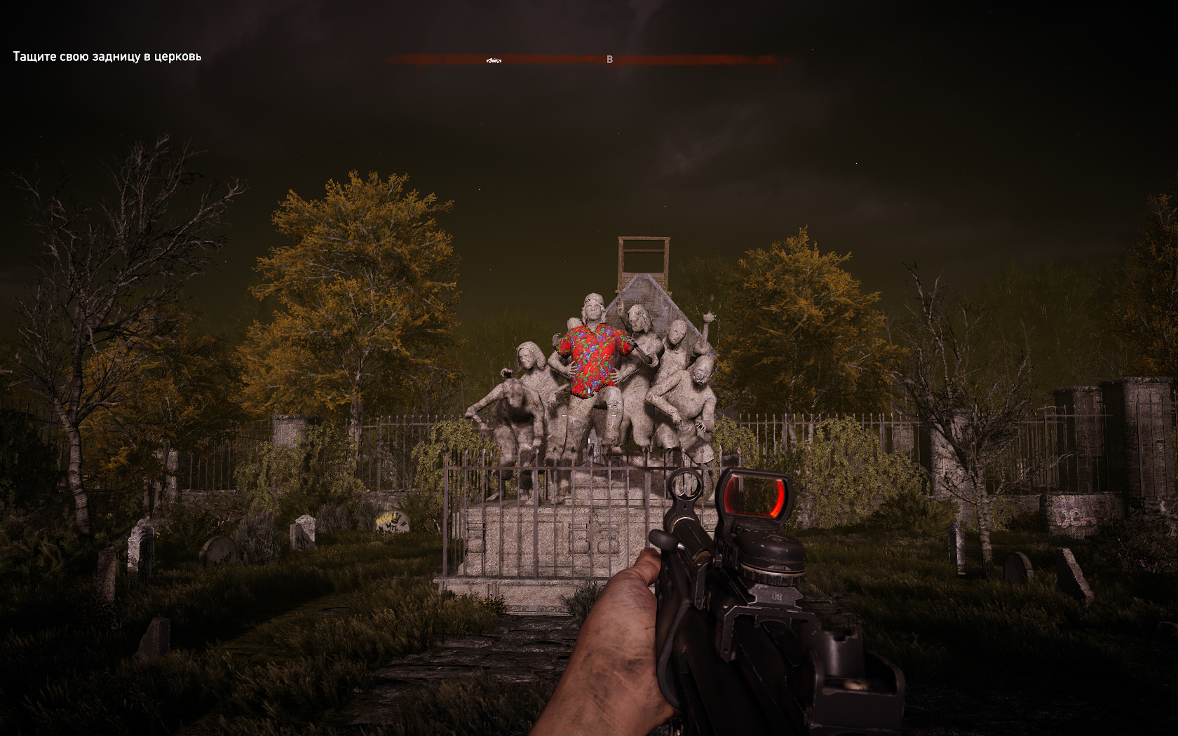 Far Cry 5 – Dead Living Zombies: Как тебе такое, Джордж Ромеро?!