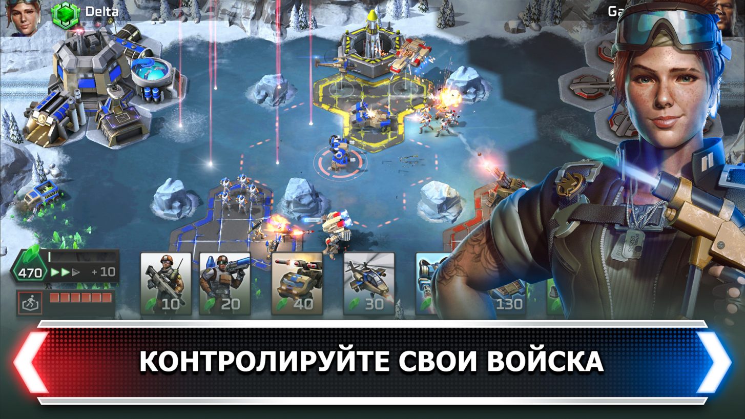 Мобильная стратегия Command & Conquer: Rivals вышла на платформах iOS и Android