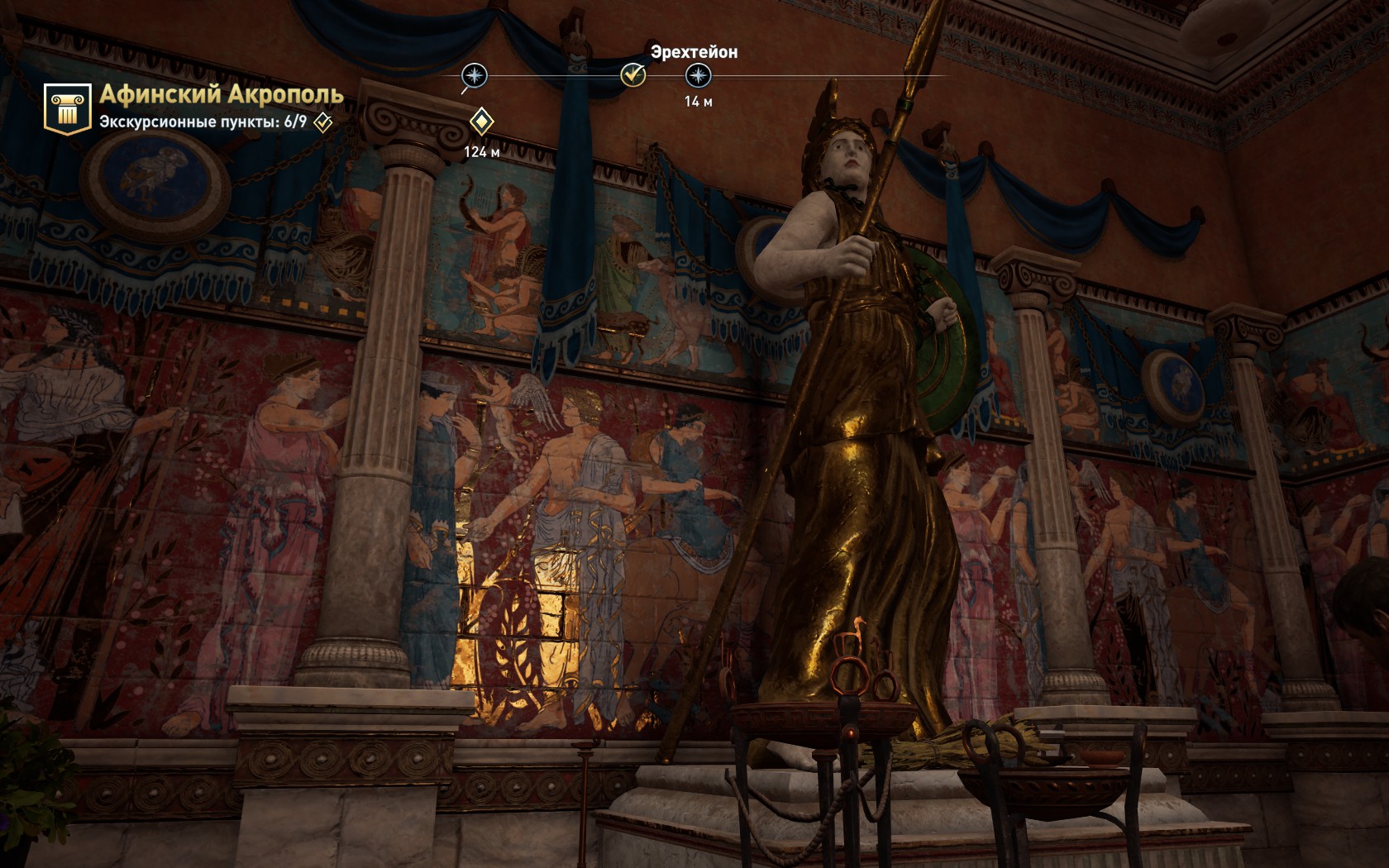 Discovery Tour: Ancient Greece by Ubisoft – финальный аккорд Assassin's ...