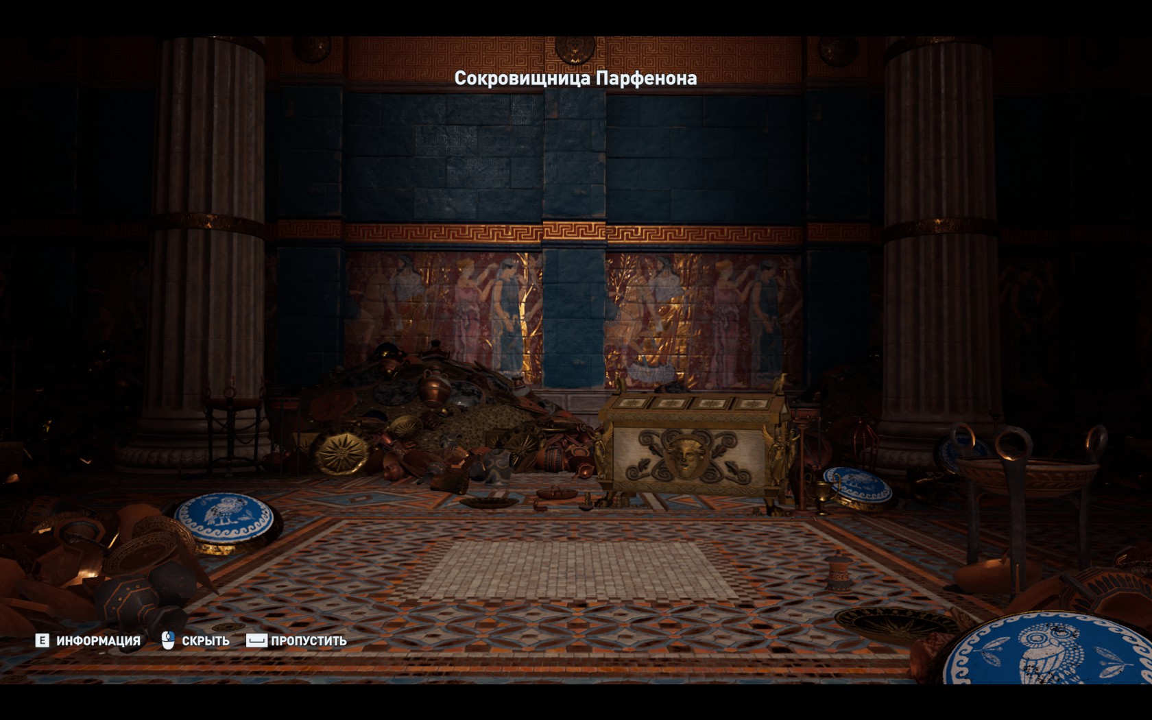 Discovery Tour: Ancient Greece by Ubisoft – финальный аккорд Assassin's ...