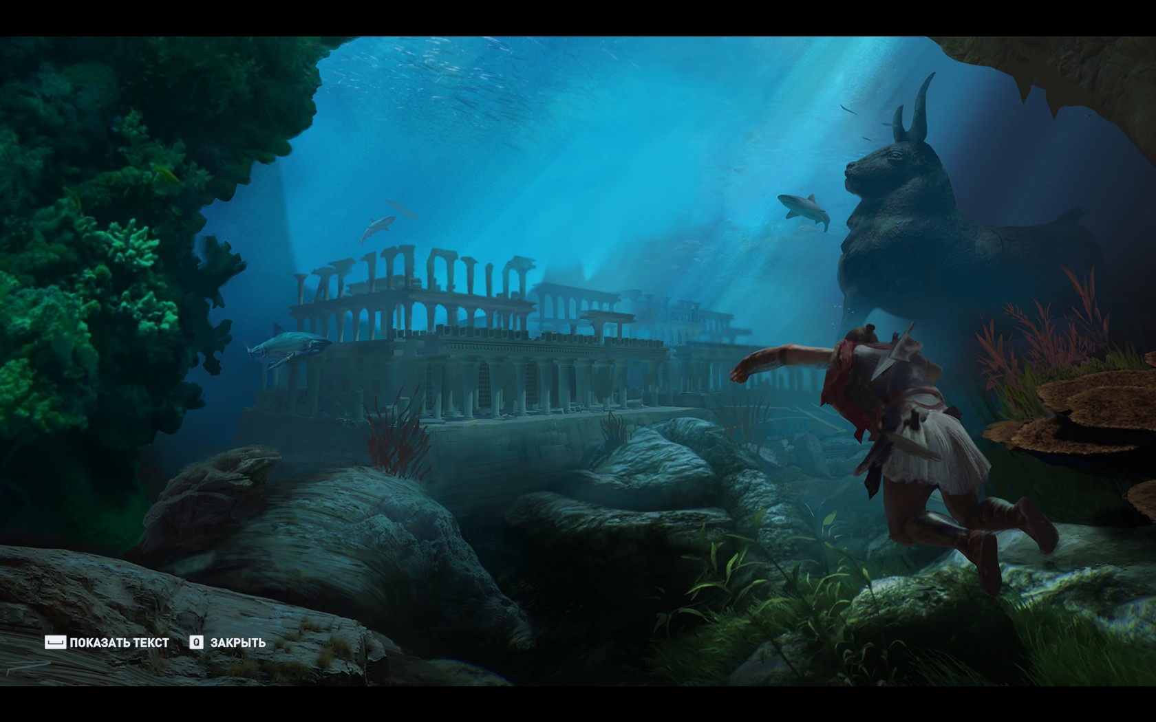 Discovery Tour: Ancient Greece by Ubisoft – финальный аккорд Assassin's ...