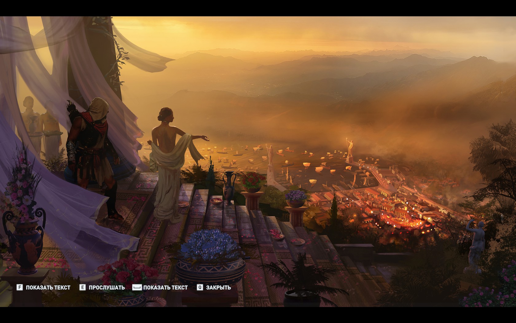 Discovery Tour: Ancient Greece by Ubisoft – финальный аккорд Assassin's ...