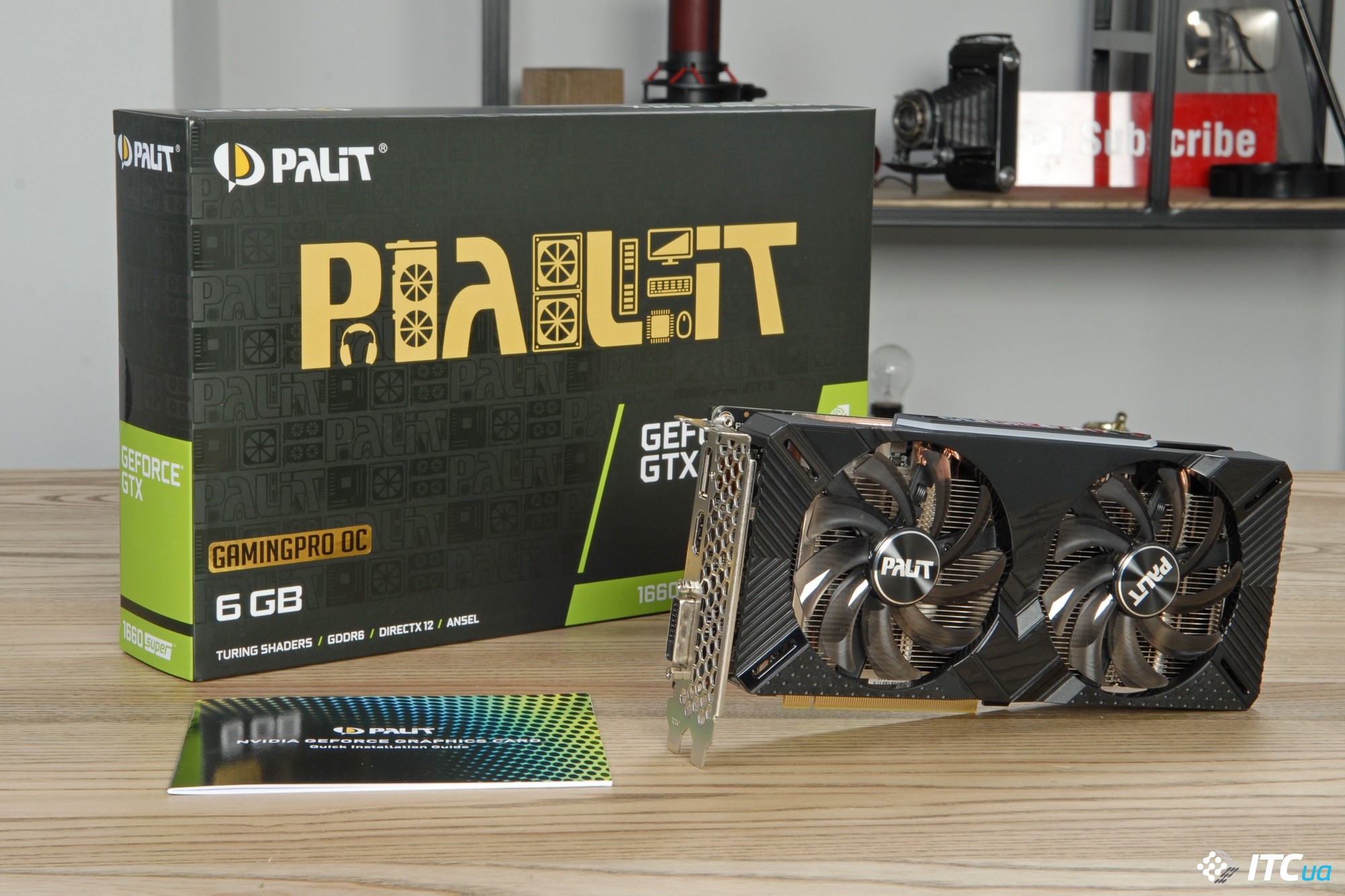 Обзор видеокарты GeForce GTX 1660 SUPER: приятное усиление