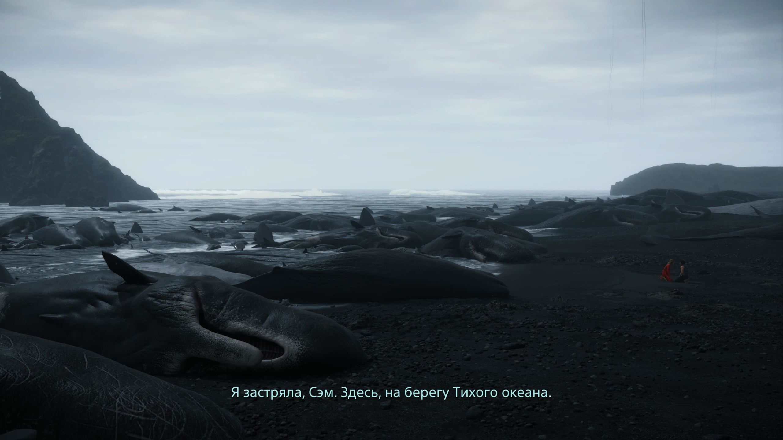 Death Stranding: Director's Cut: новое - не всегда лучшее