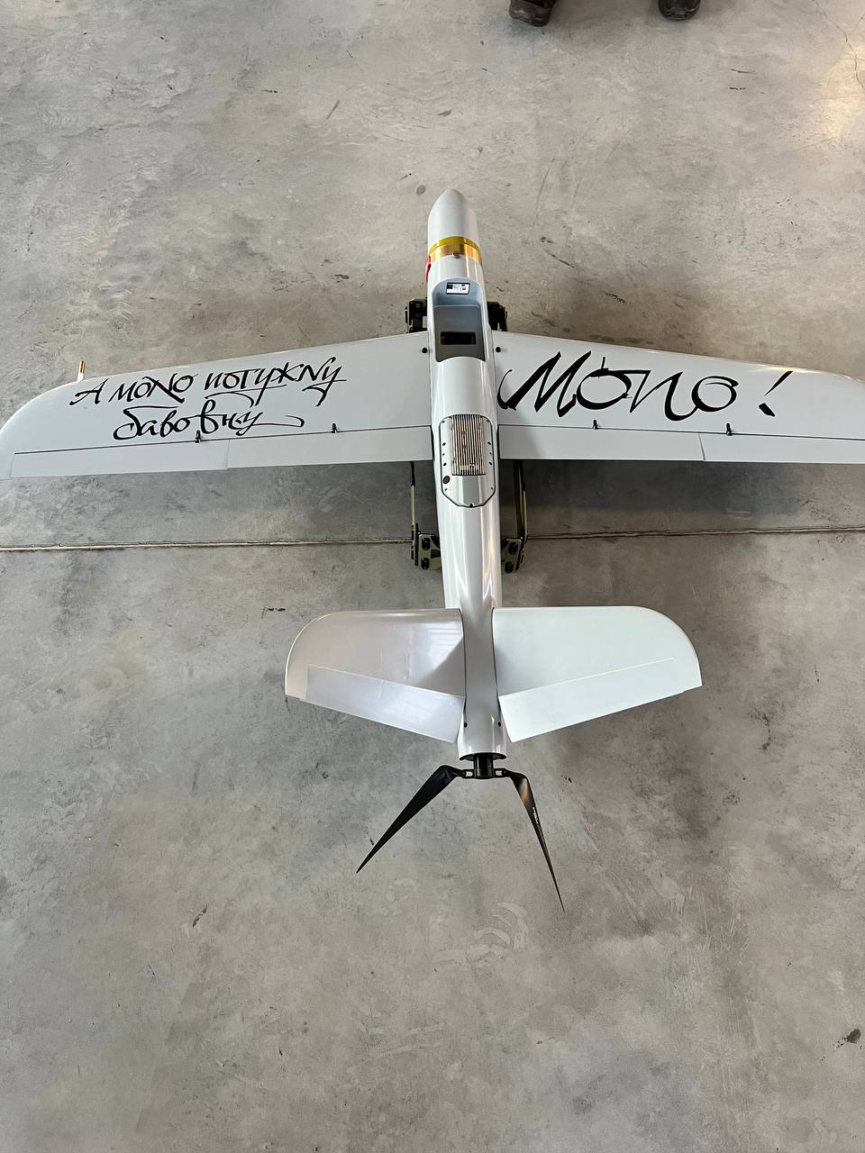 ЗСУ отримали перші 20 ударних дронів Warmate, на які українці зібрали ...