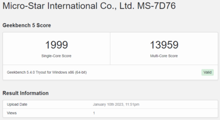 Обзор процессора AMD Ryzen 7 7700 – экономный и мощный CPU для перспективных систем
