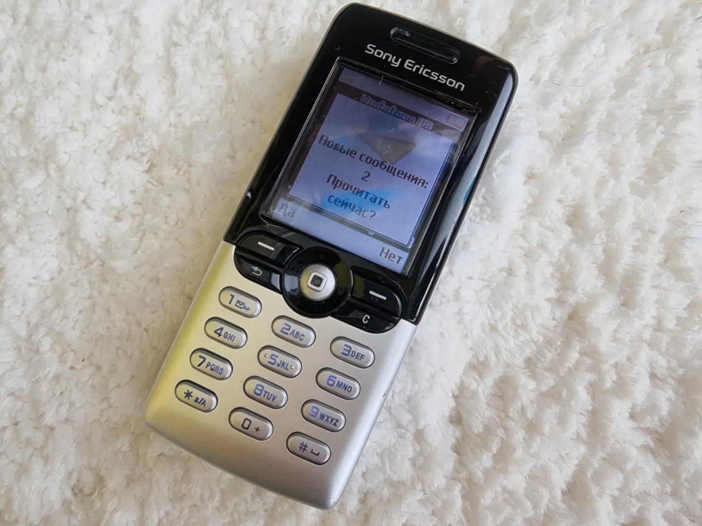 The world of mobile technology before the Apple iPhone: the best phones ...