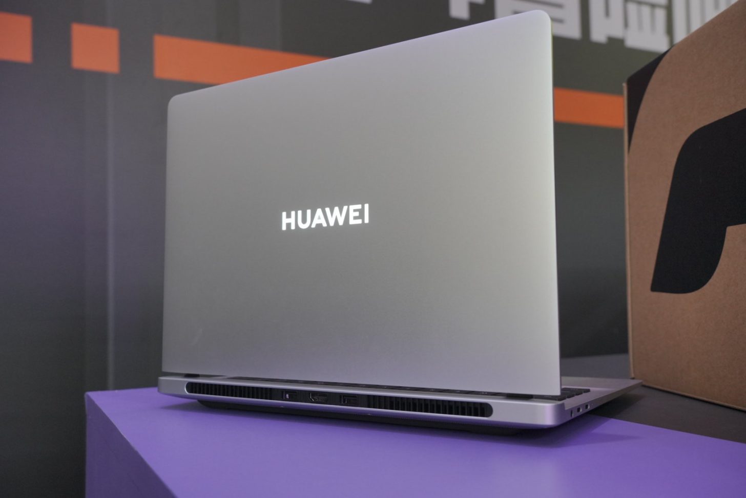 Huawei MateBook GT 14: laptop with Intel Core Ultra 9 185H chip (TDP 115 W) and external video ...
