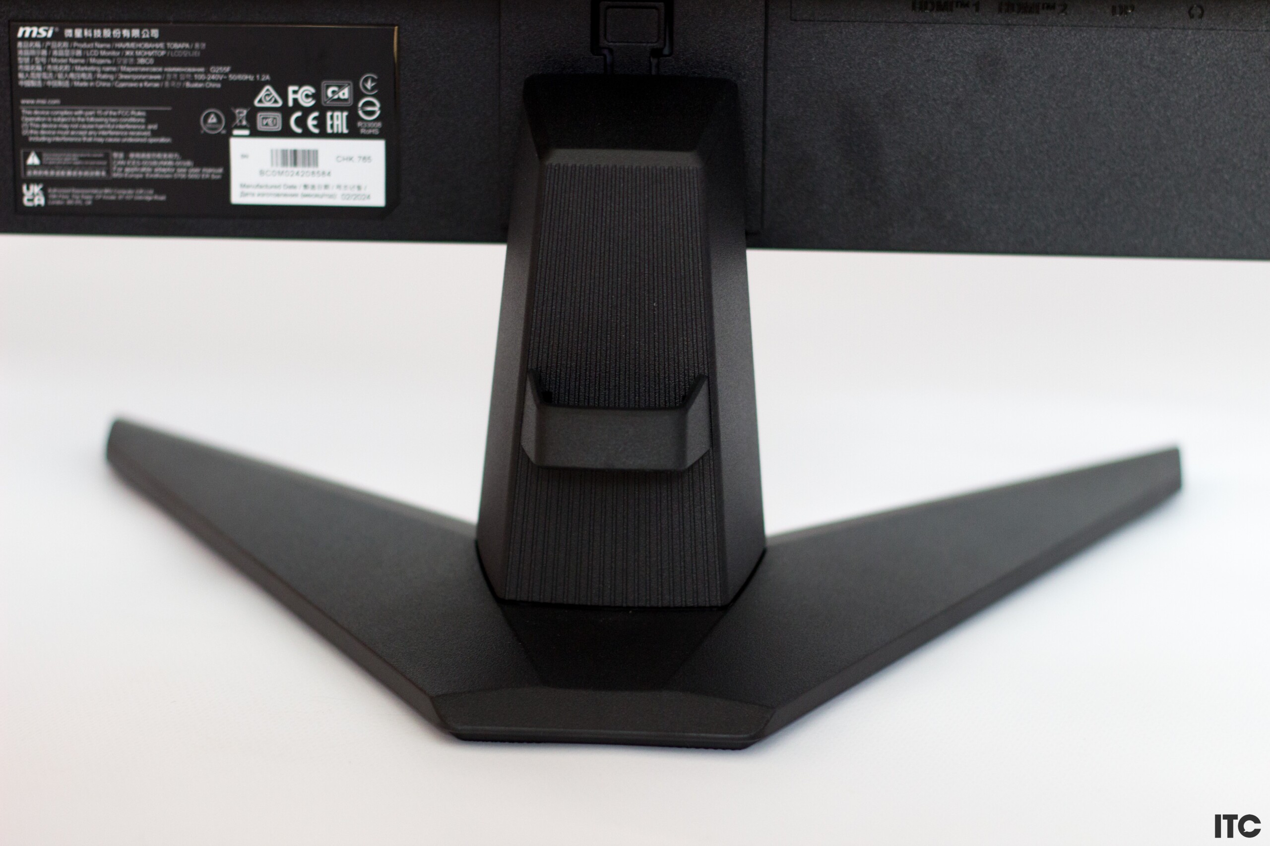 MSI G255F review: Full HD 180Hz monitor for ridiculous money