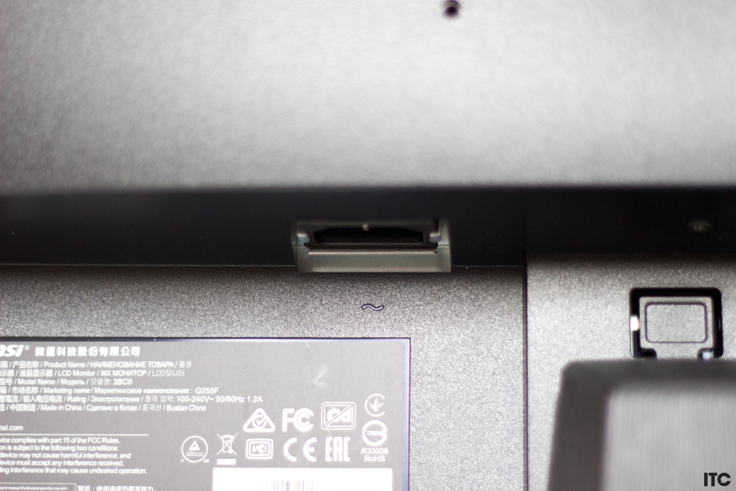 MSI G255F review: Full HD 180Hz monitor for ridiculous money