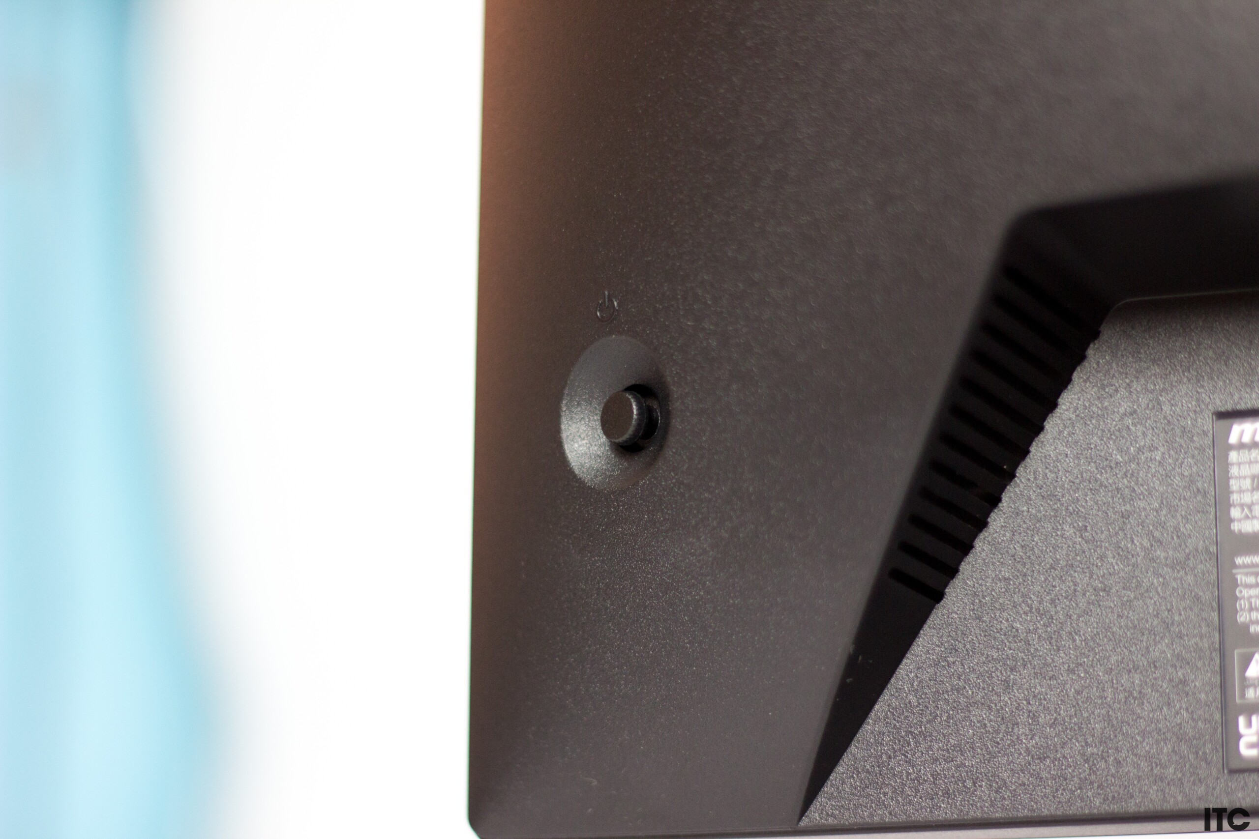 MSI G255F review: Full HD 180Hz monitor for ridiculous money