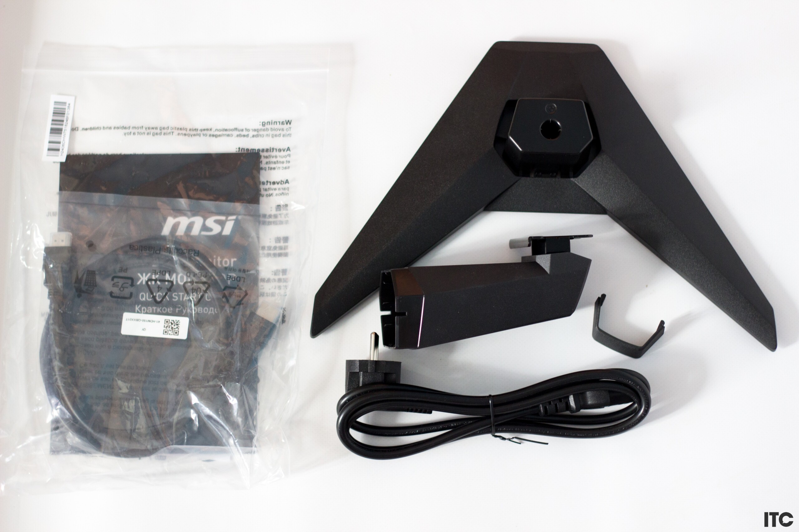 MSI G255F review: Full HD 180Hz monitor for ridiculous money