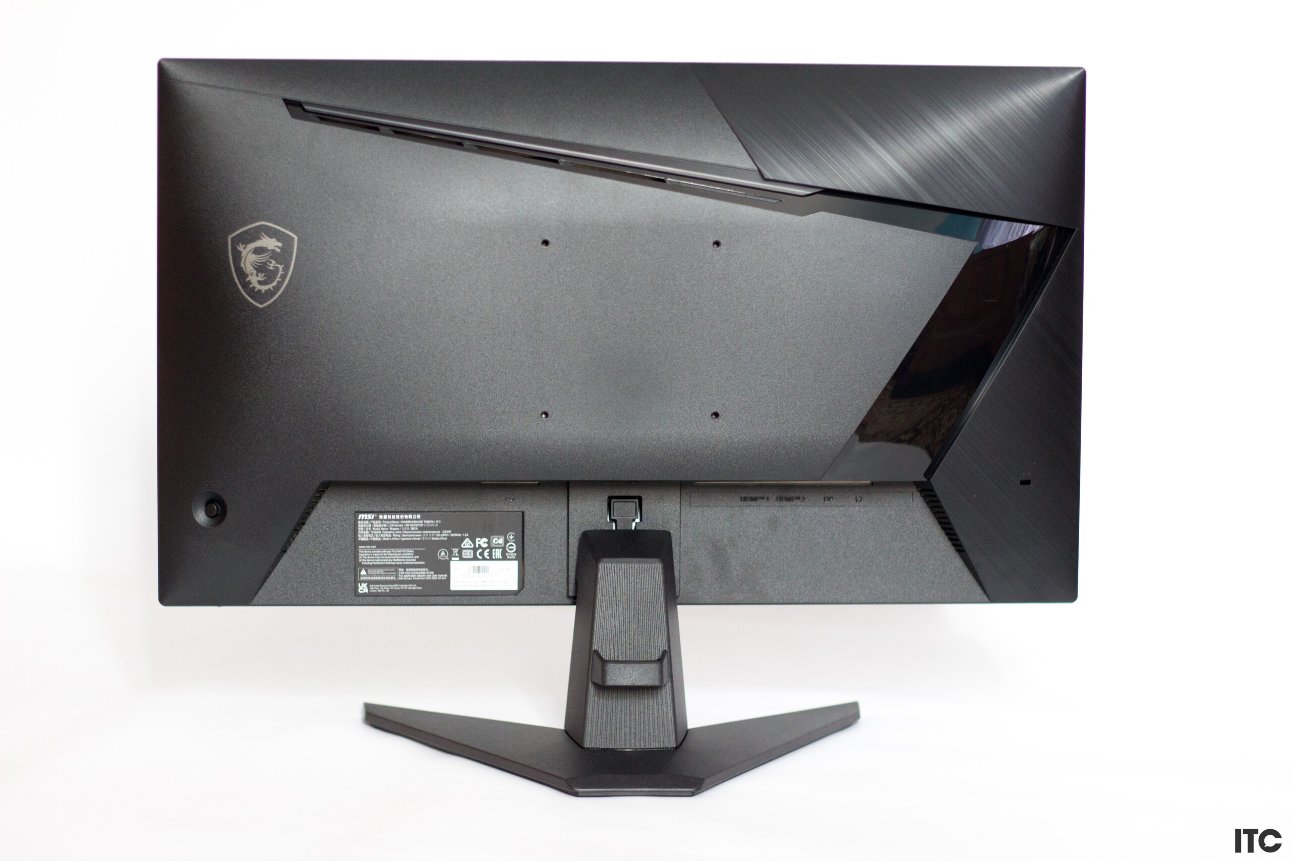 MSI G255F review: Full HD 180Hz monitor for ridiculous money