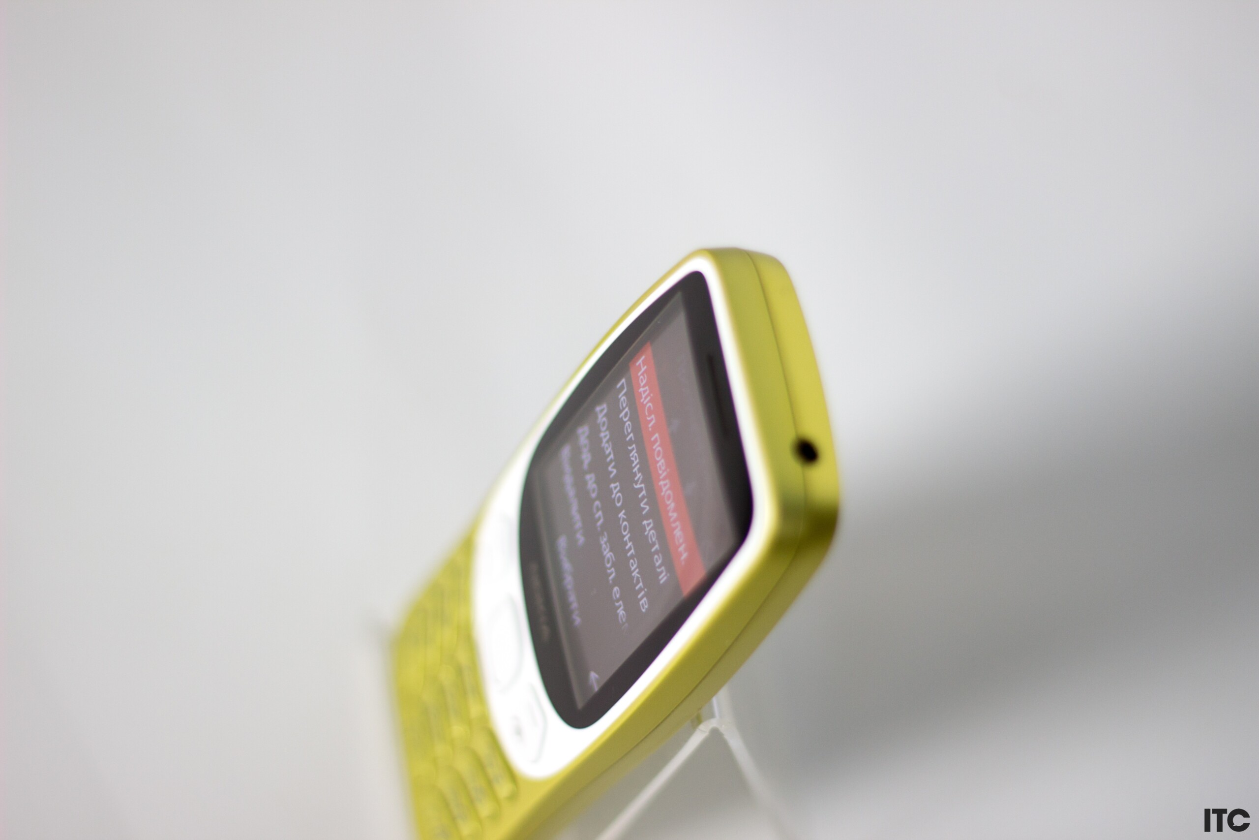 Nokia 3210 4G review: how relevant is a push-button phone in 2024?