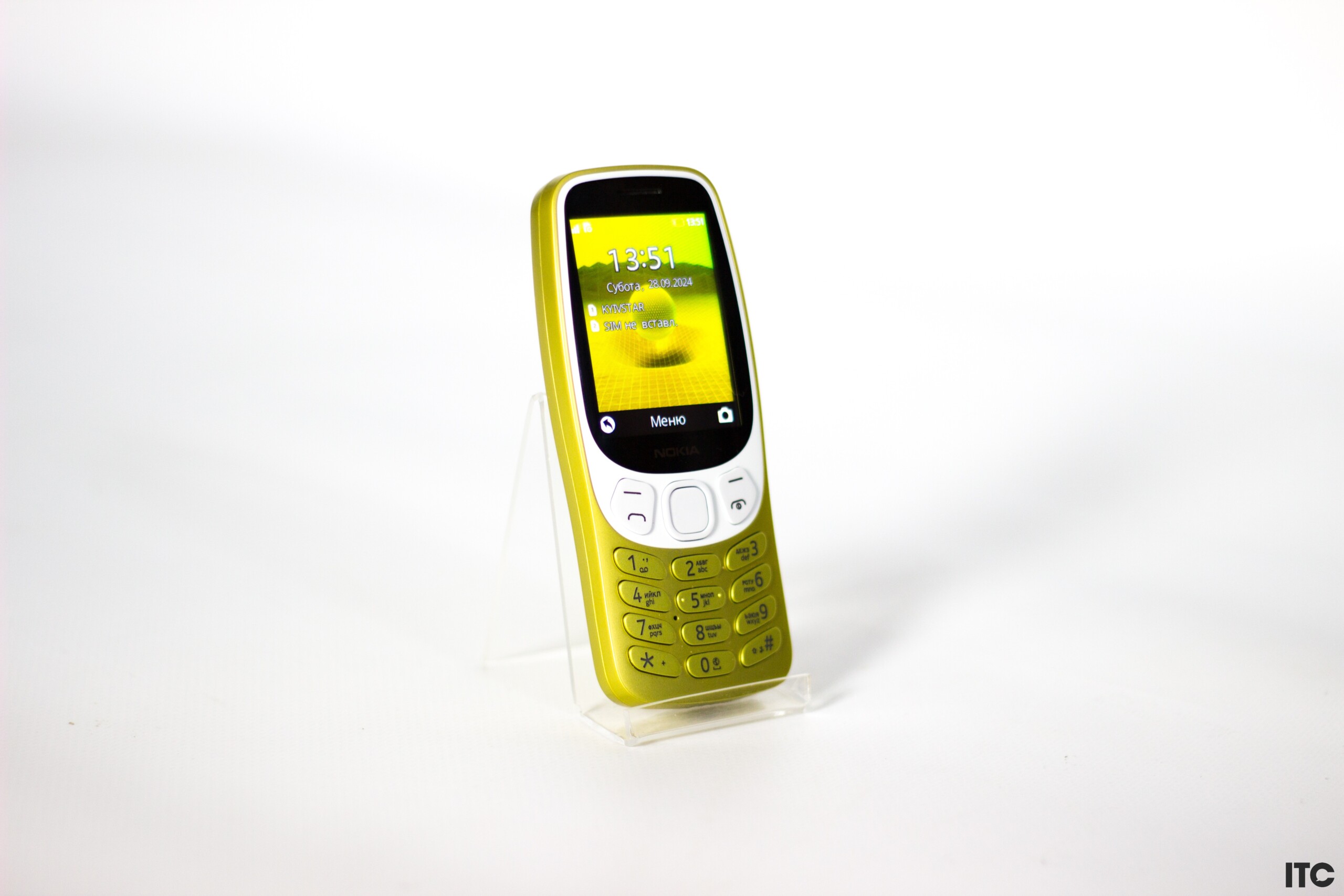 Nokia 3210 4G review: how relevant is a push-button phone in 2024?
