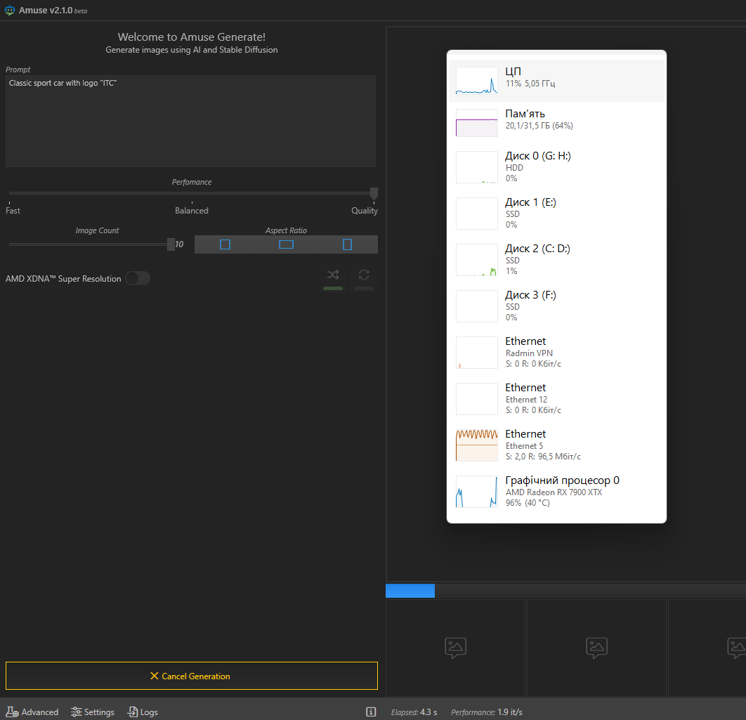 Test local AI with AMD Radeon Amuse + LM Studio, or neural networks ...