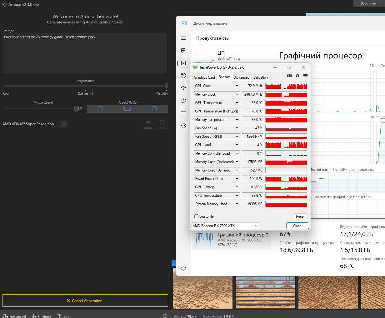 Test local AI with AMD Radeon Amuse + LM Studio, or neural networks ...