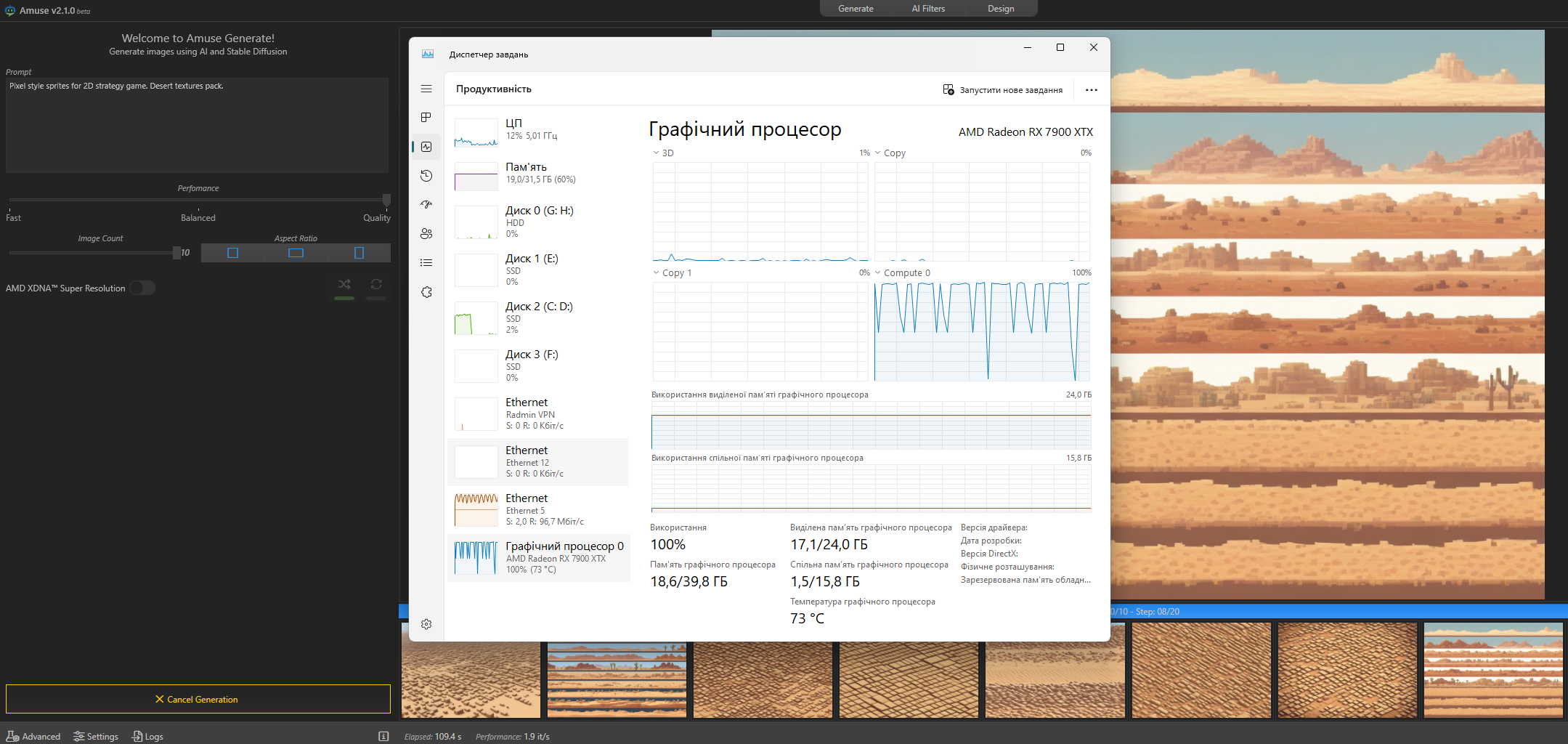 Test local AI with AMD Radeon Amuse + LM Studio, or neural networks ...