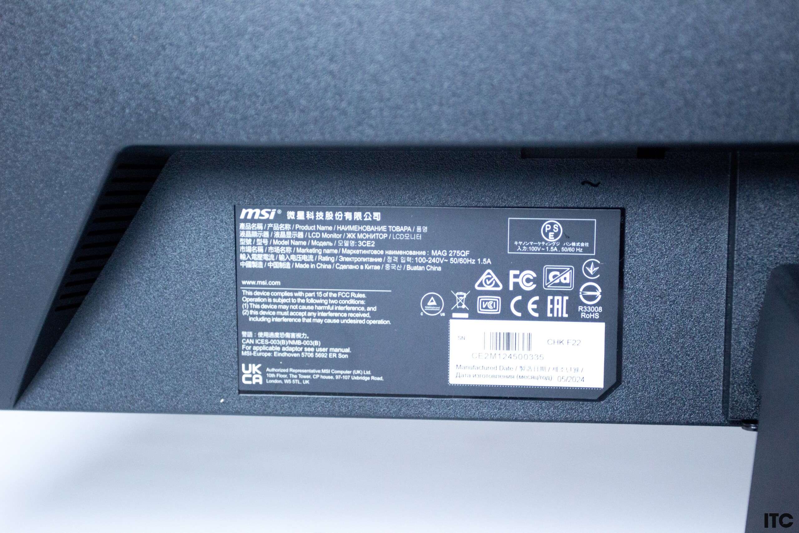 MSI MAG 275QF monitor review: people's Quad HD gaming