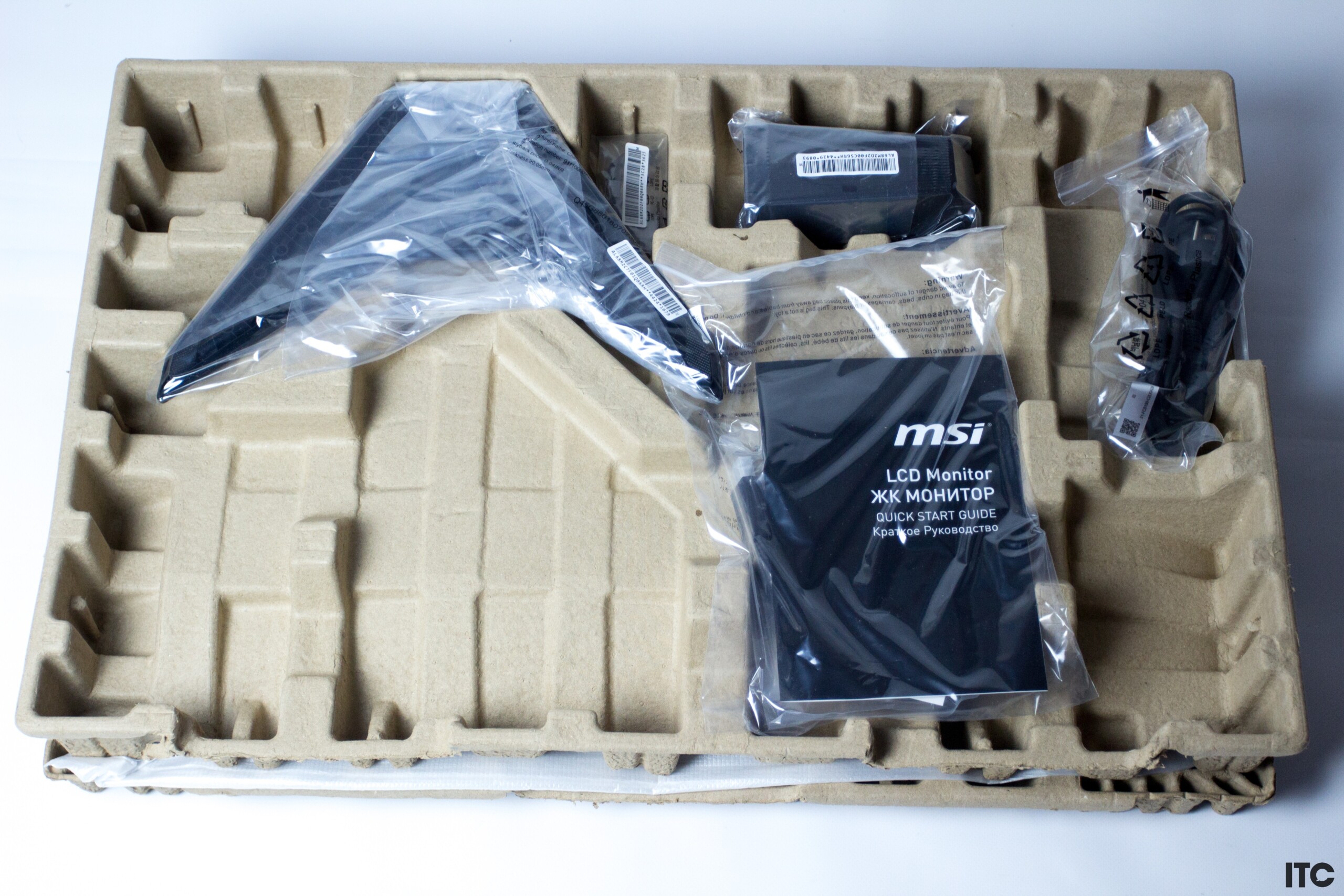 MSI MAG 275QF monitor review: people's Quad HD gaming