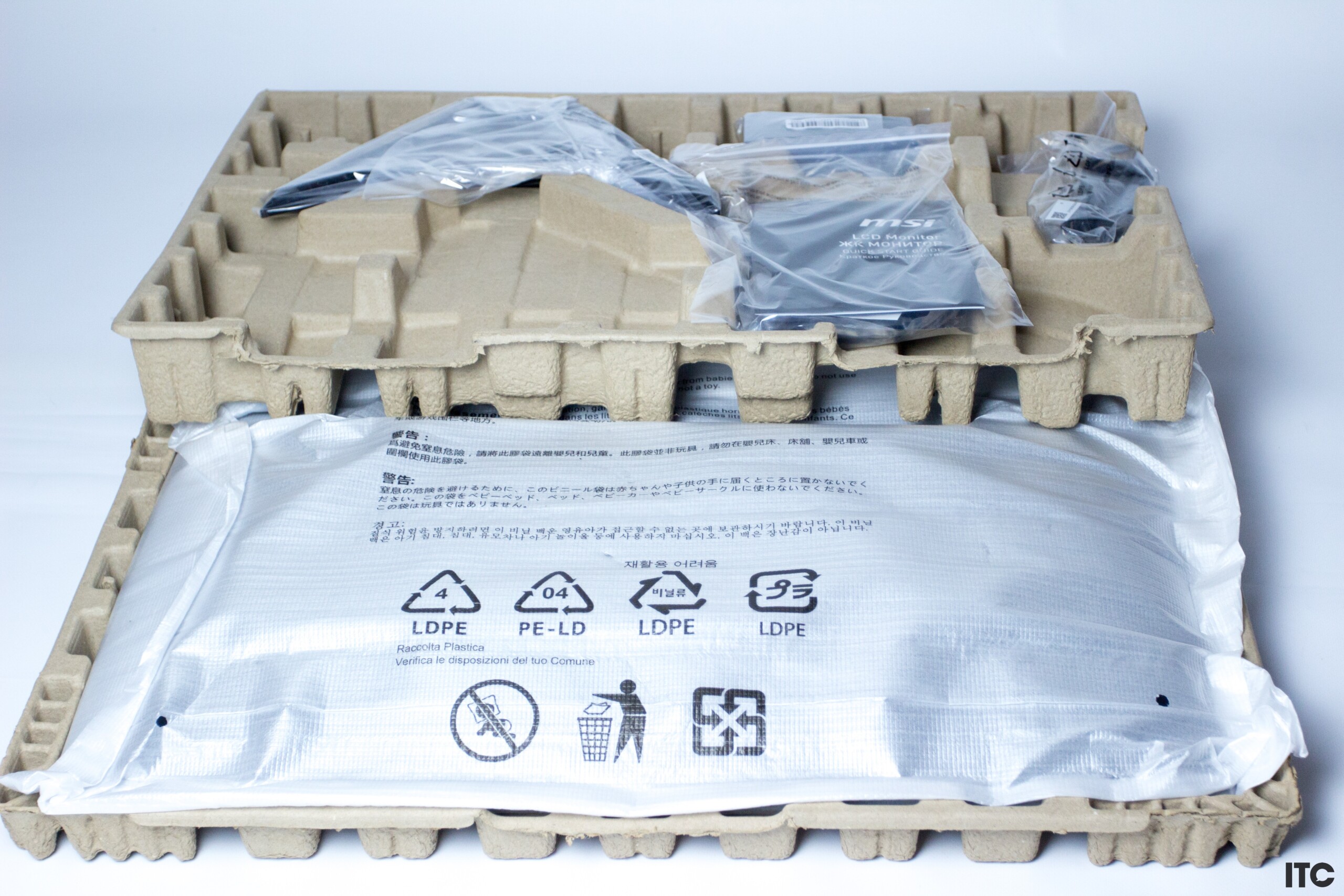 MSI MAG 275QF monitor review: people's Quad HD gaming