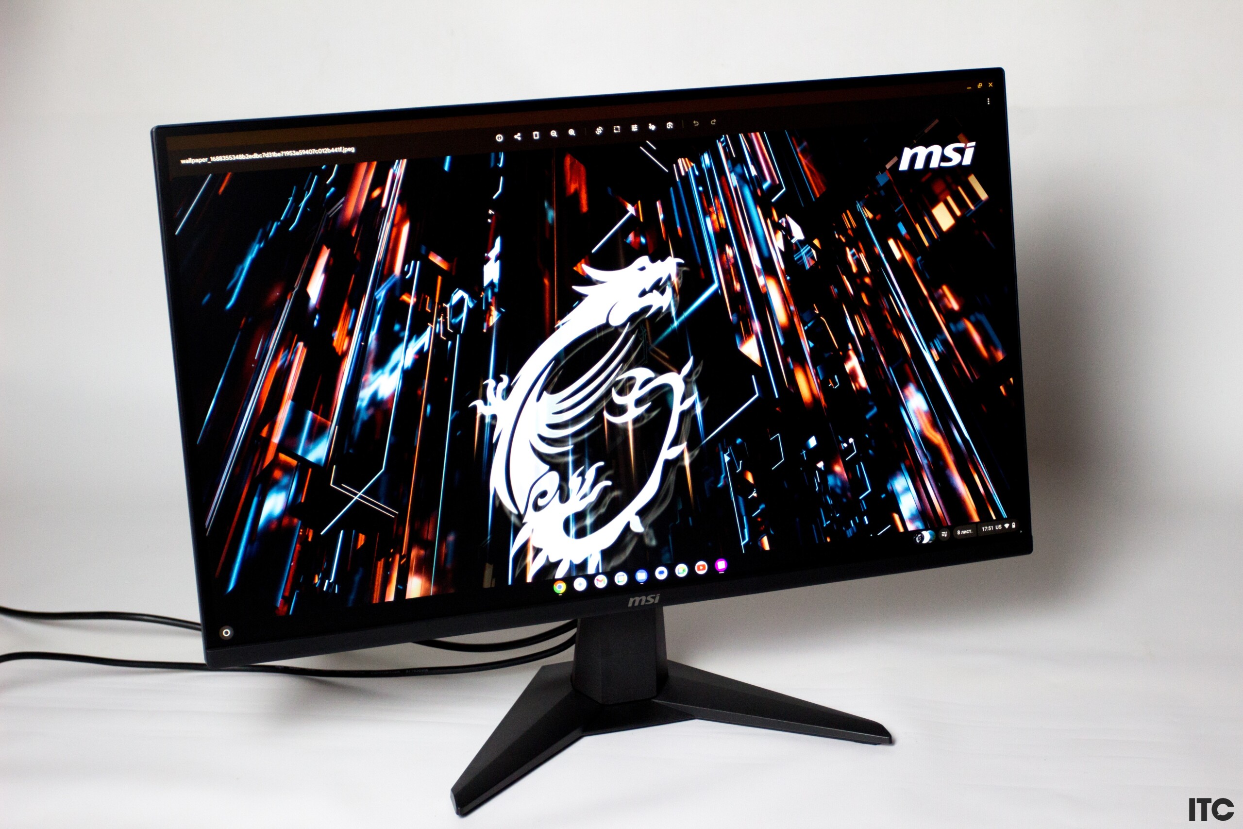 MSI MAG 275QF monitor review: people's Quad HD gaming
