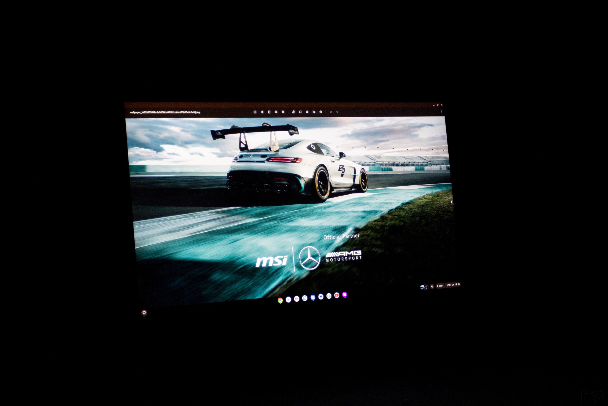 MSI MAG 275QF monitor review: people's Quad HD gaming